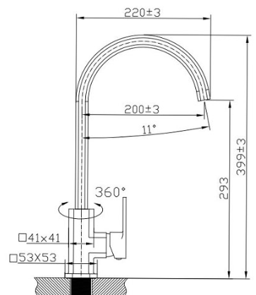 Chrome Square Gooseneck Kitchen Mixer Tap - Designed for Everyday ...